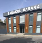 Sarakul Baraka (Tashkent, Sarikol dead end 3), bina, site yönetimi  Taşkent'ten