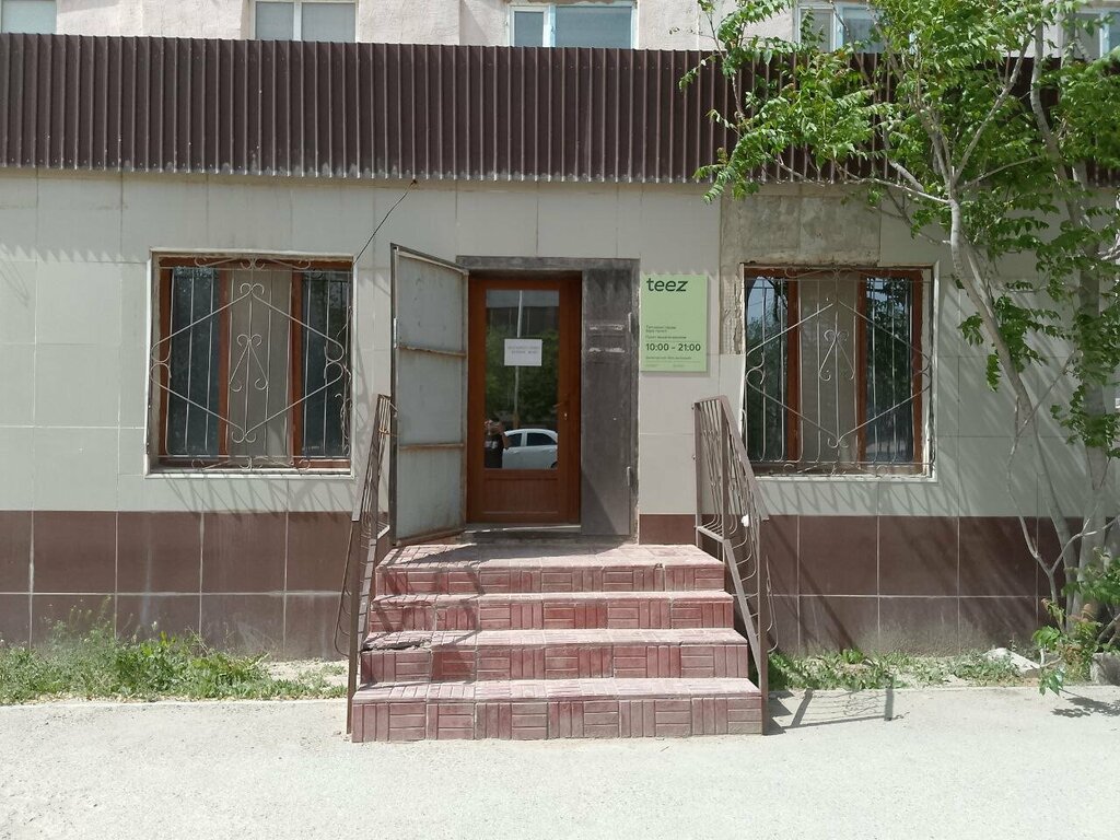Teslimat noktası Teez, Janaözen, foto