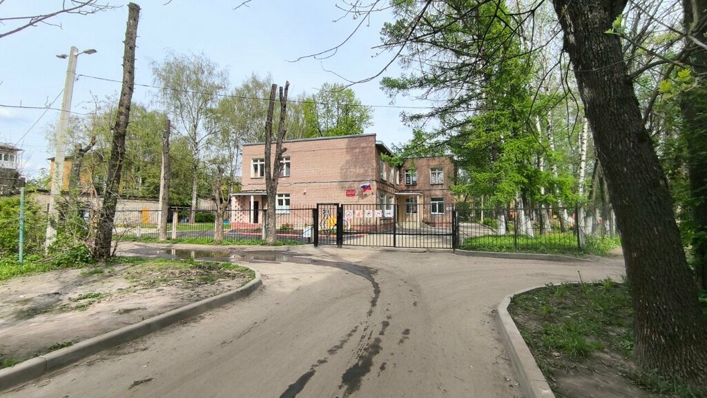 Anaokulları Detsky sad № 204, Yaroslavl, foto