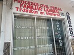 Lara and Asociados (Santa Cruz de la Sierra, Distrito Municipal 11, Subdistrito CII, Pasaje Beni, 668), avukatlar  Bolivya'dan