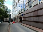 Туалет (Novinsky Boulevard No:8с2), tuvalet  Moskova'dan