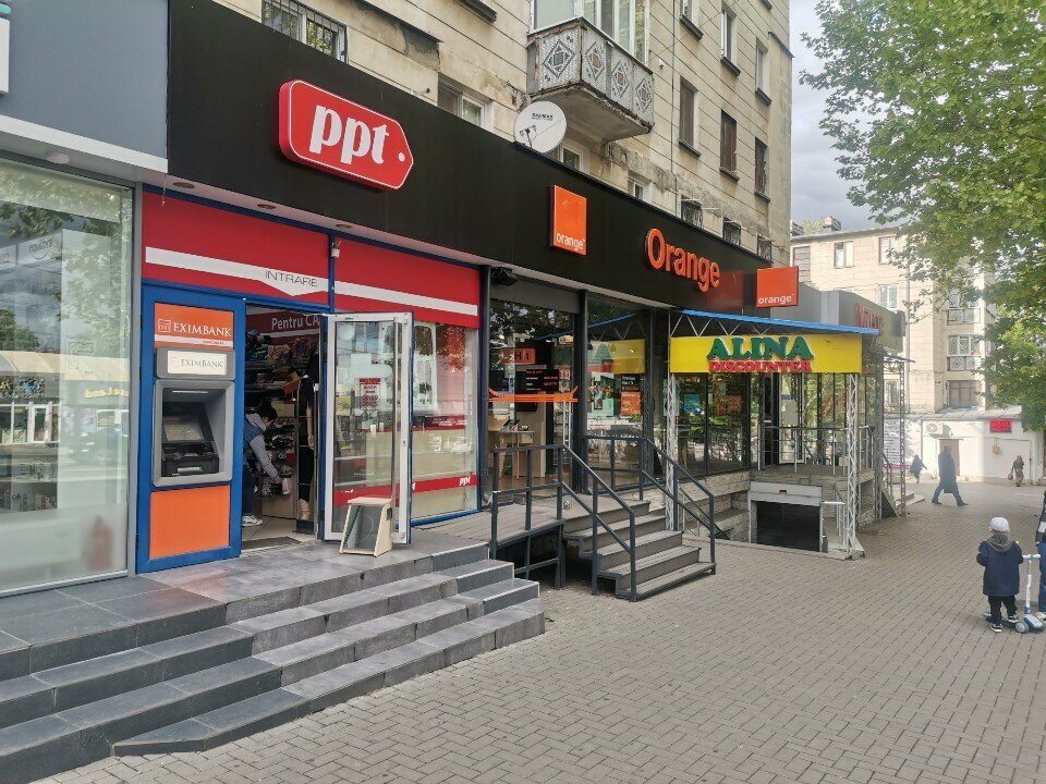 ATM'ler Eximbank, Kişinev, foto