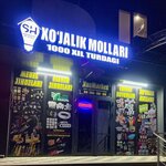 Khojalik Mollari (Ibn Xoldun ko'chasi No:5), ev temizlik ürünleri  Semerkant'tan