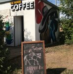 The riders coffee (Eńlik-Kebek kóshesi No:22, Kóktal shaǵyn aýdany), kahve dükkanları  Astana'dan