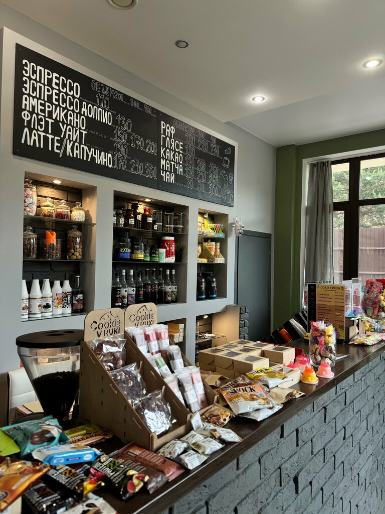 Kafe Healthy bar, Moskova, foto