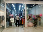Atributika (Mira Avenue No:9Б), spor giyim ve ayakkabı  Omsk'tan