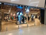 Adidas (Buqar Jıraw Avenue No:53/8), spor giyim ve ayakkabı  Karağandı'dan