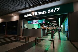 Spirit Fitness (Minigali Gubaydullina Street No:6), fitness kulüpleri  Ufa'dan