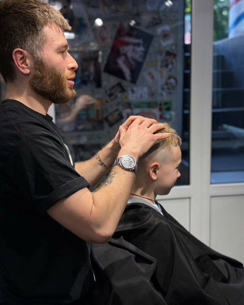 Berberler KumБарбер, Krasnodar, foto