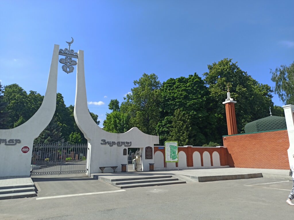 Mezarlıklar Tatar Mezarlığı, Kazan, foto