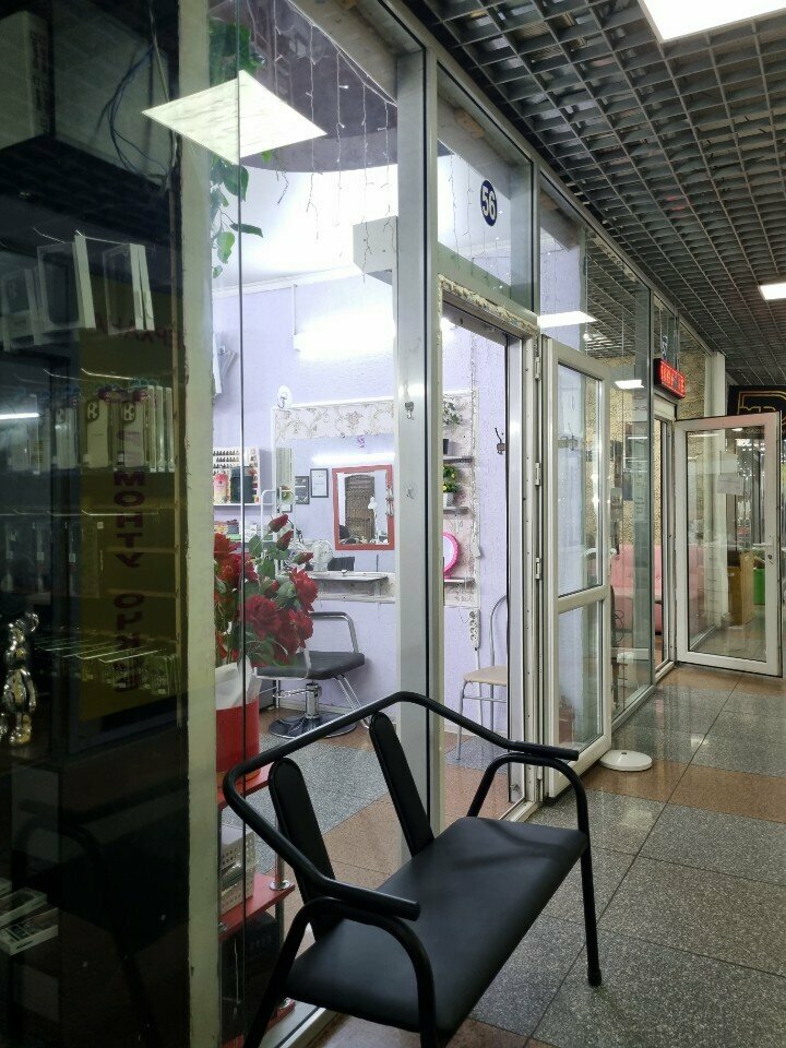Manikür-pedikür Aibibi, Almatı, foto