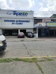 Tapiceria automotriz EN Cali-Tapiz100 (Valle del Cauca, Municipio de Santiago de Cali, Comuna 2, San Vicente, Avenida 2D, 23A-NORTE-120), oto döşeme  Cali'den