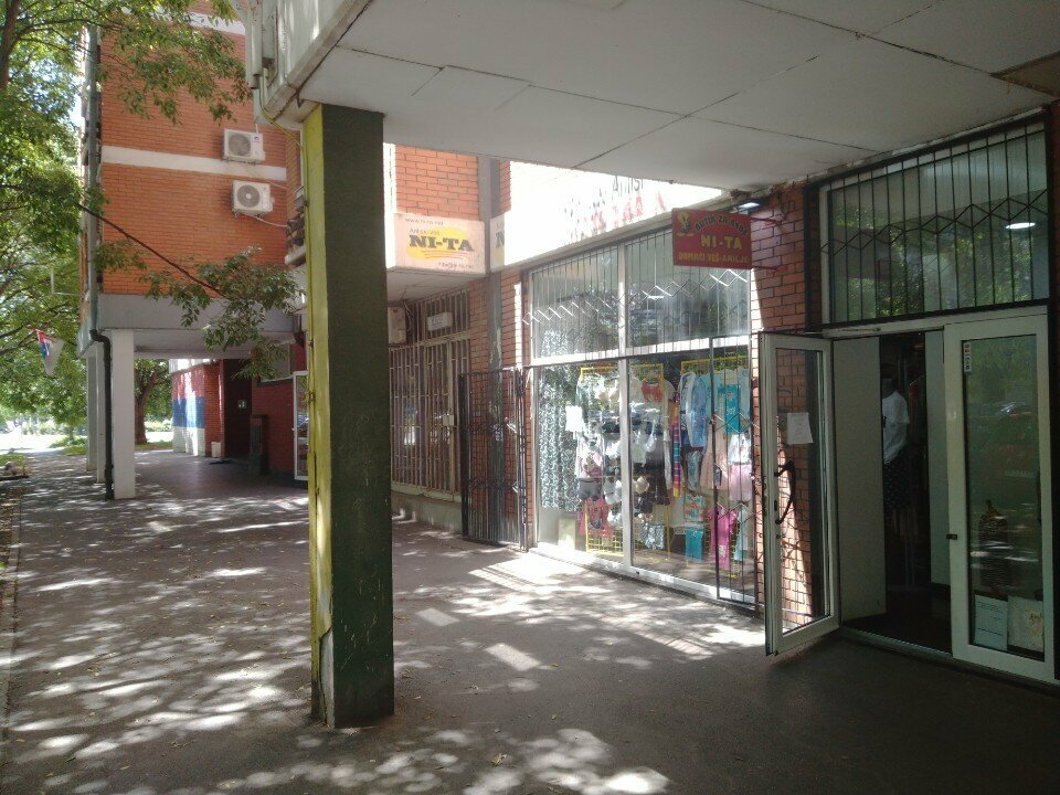 Çocuk giyim mağazaları Dečiji butik Ni-Ta, Novi Sad, foto