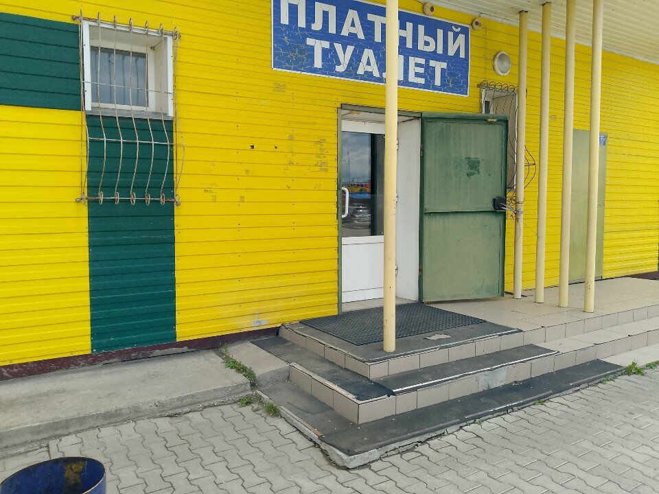 Tuvalet Public bathroom, Abakan, foto