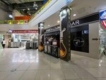 Lampa Lounge Bar (MKAD, 71-y kilometr No:16А, Urban-type Settlement of Putilkovo), nargile kafeler  Moskova ve Moskovskaya oblastından