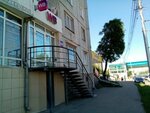 Wildberries (ulitsa Partizana Zheleznyaka No:50), teslimat noktası  Krasnoyarsk'tan