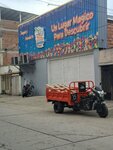 Banana monkey (Valle del Cauca, Municipio de Santiago de Cali, Comuna 10, Calle 15, 31-89), dondurmacılar  Cali'den