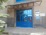 Жби-групп (Ryazanskaya Street No:91), betonarme  Perm'den