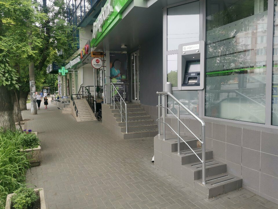 ATM'ler Otpbank, Kişinev, foto