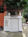PhuKett Accesorios Laureles (Antioquia, Municipio de Medellín, Circular 3, 72-70), bijuteriler