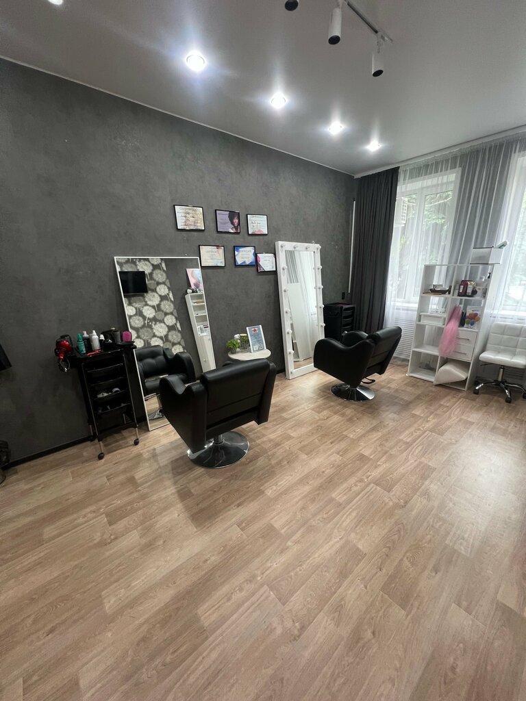 Güzellik salonu Студия Реконструкции волос, Ulyanovskaya oblastı, foto