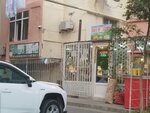 Meyvəçi (Nеsirеddin Tusi Street No:56), toptan sebze ve meyve satışı  Bakü'den