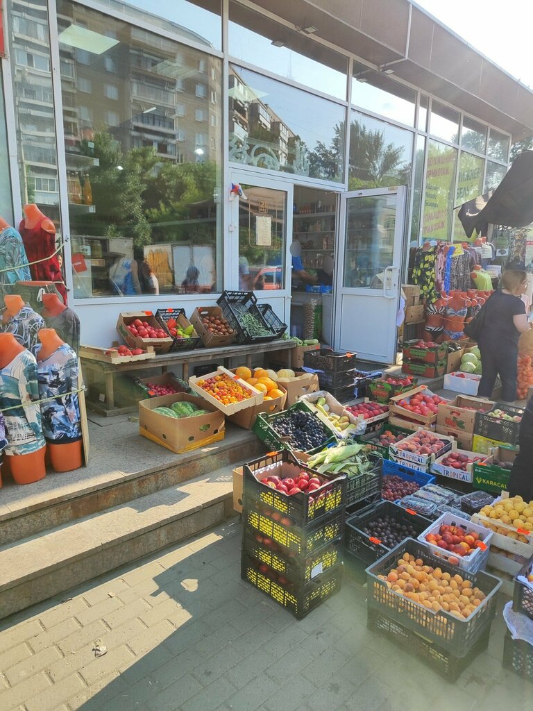 Manavlar Овощи и фрукты, Yekaterinburg, foto