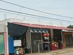 Podium (Santa Cruz de la Sierra, Distrito Municipal 7, Subdistrito 231), petshop  Santa‑Krus'tan