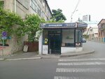 Sushi Hut (Shalva Nutsubidzis Street No:44/1), restoran  Tiflis'ten