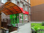 5Post (Listvennaya Street No:20), parsel otomatı  Saint‑Petersburg'dan