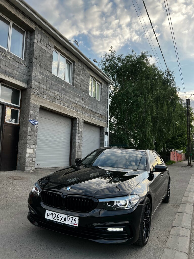 Detaylı oto bakımı LaborotoriaDRNK, Magnitogorsk, foto