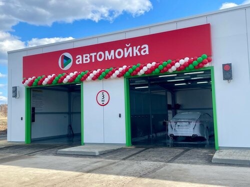 Benzin istasyonu Belneft, Belgorodskaya oblastı, foto