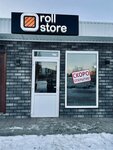 Roll Store (ulitsa Mayakovskogo No:103), suşi restoranı  Alekseyevka'dan
