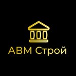 АВМ Строй (ulitsa 40-letiya Komsomola No:32В), i̇nşaat ve tasarım hizmetleri  Yekaterinburg'dan