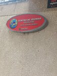 Centro De Idiomas Poliglotas (Santa Cruz de la Sierra, Distrito Municipal 1, Subdistrito 59, Calle G, 123), yabancı dil kursları  Santa‑Krus'tan