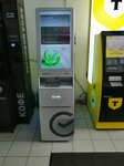 СберБанк (Stasova Street No:178/2Ш), atm'ler  Krasnodar'dan