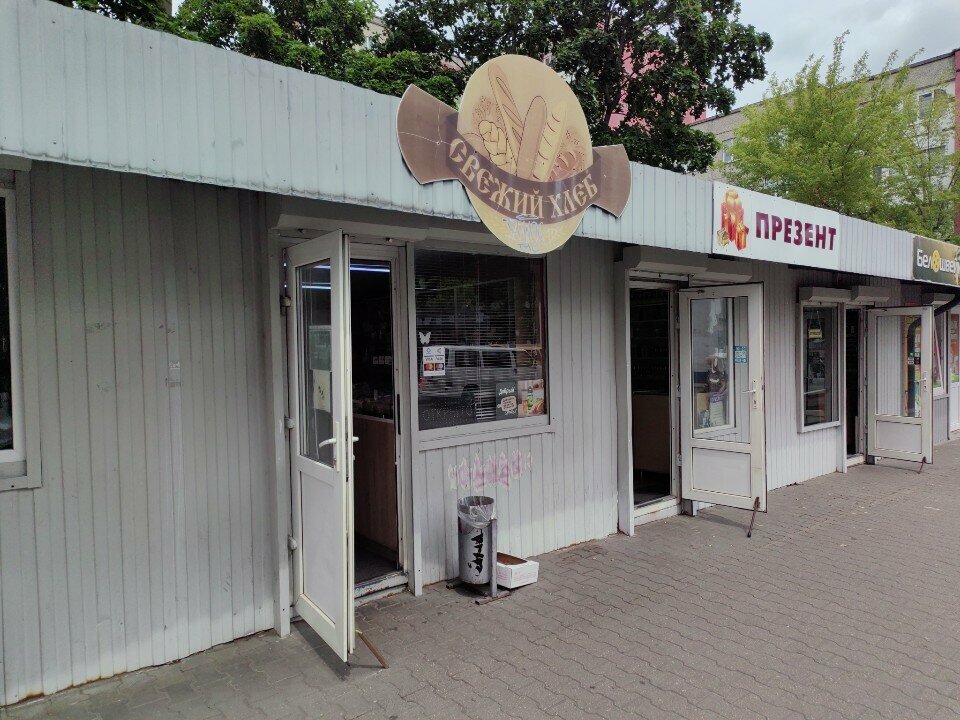 Ekmek fırını Свежий хлеб, Brest, foto
