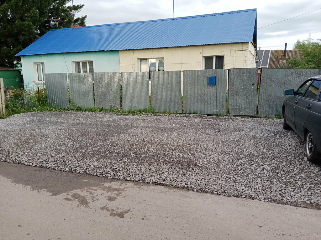 Özel üretim araç ve ekipmanları Хозяйственное управление муниципального района Уфимского района республики Башкортостан, Başkurdistan, foto