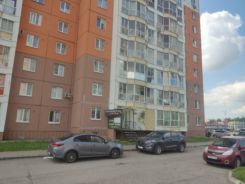 Güzellik salonu Стригунов, Tomsk, foto