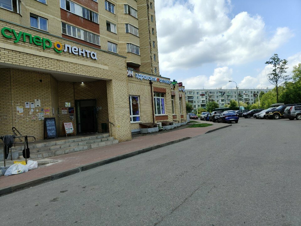 Parsel otomatı Цайняо, Moskova ve Moskovskaya oblastı, foto