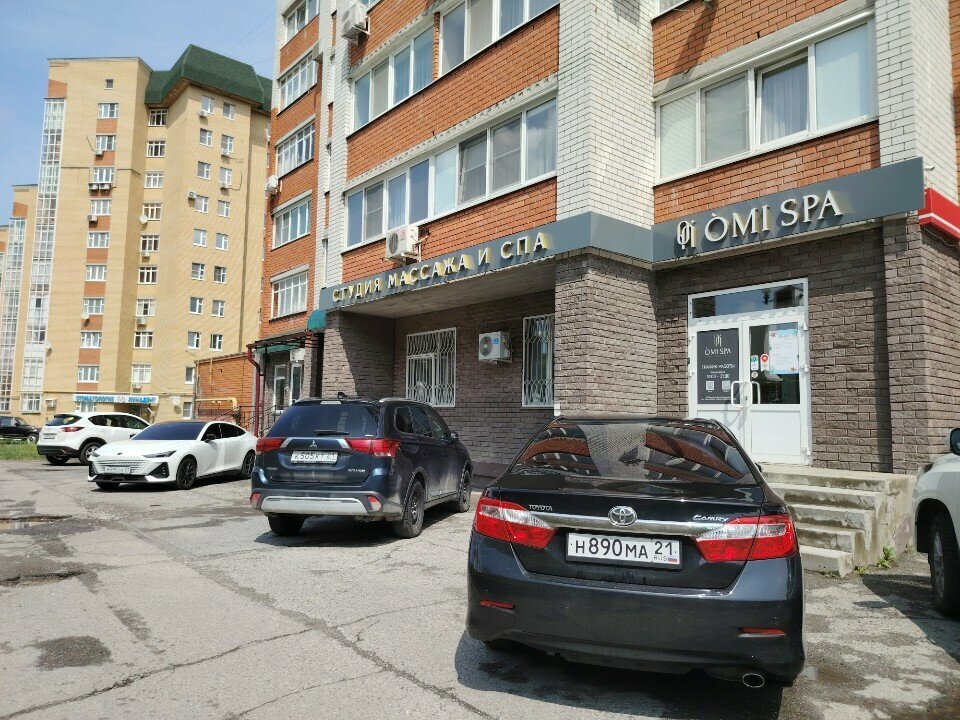 Spa Omi SPA, Cheboksary, foto