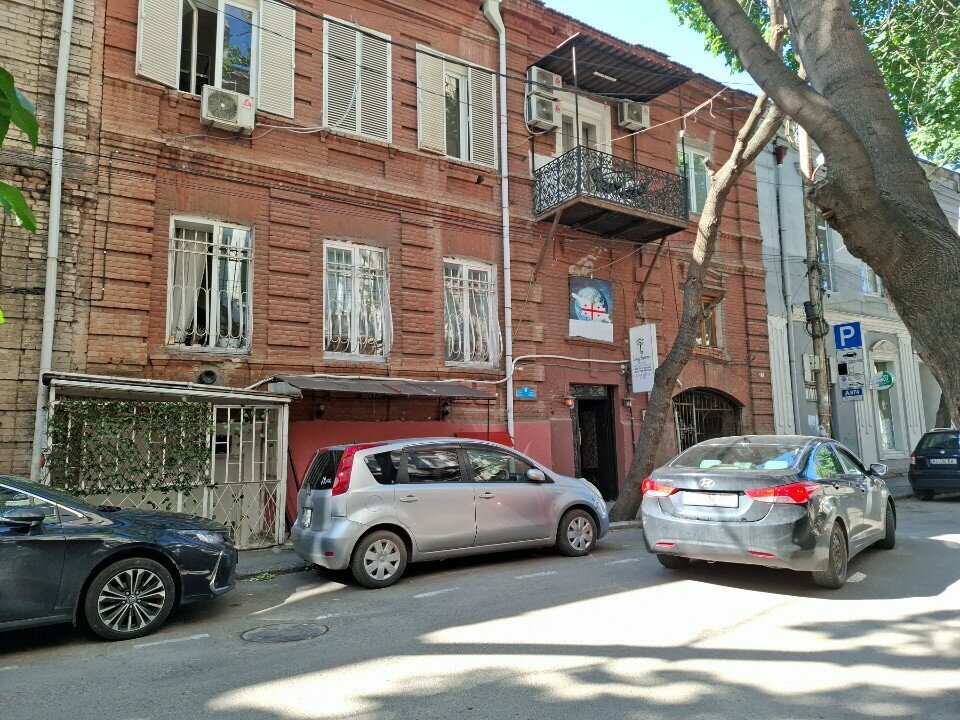 Otel Euphoria, Tiflis, foto