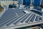Altepe Enerji (Bursa, Nilüfer, Minareliçavuş Mah., Lider Cad., 7A), enerji ekipmanı firmaları  Bursa'dan