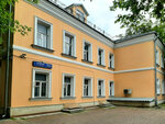 Флигель усадьбы А.Р. Брюса (Bryusov Lane No:2/14с5), turistik yerler  Moskova'dan