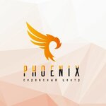 Phoenix (Lenina Street No:156), telefon tamir servisi  Soçi'den