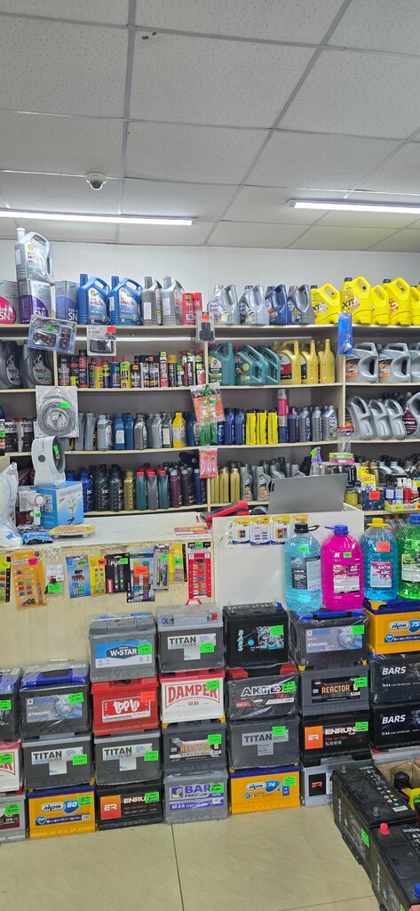 Otomobil yedek parçaları Autolux, Balkaş, foto