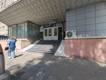 Vladimirova Studio (ulitsa Bulatova No:101), kaş ve kirpik salonu  Omsk'tan