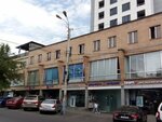 Inecobank Zeytun branch (Paruyr Sevak Street No:51/3), banka  Erivan'dan