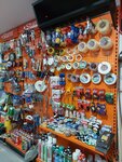 Магазин хозтоваров и бытовой химии (улица Кривошты No:2), ev temizlik ürünleri  Yalta'dan