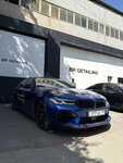 Br autoservice (Abaı dańǵyly No:12), detaylı oto bakımı  Çimkent'ten (Şımkent'ten)